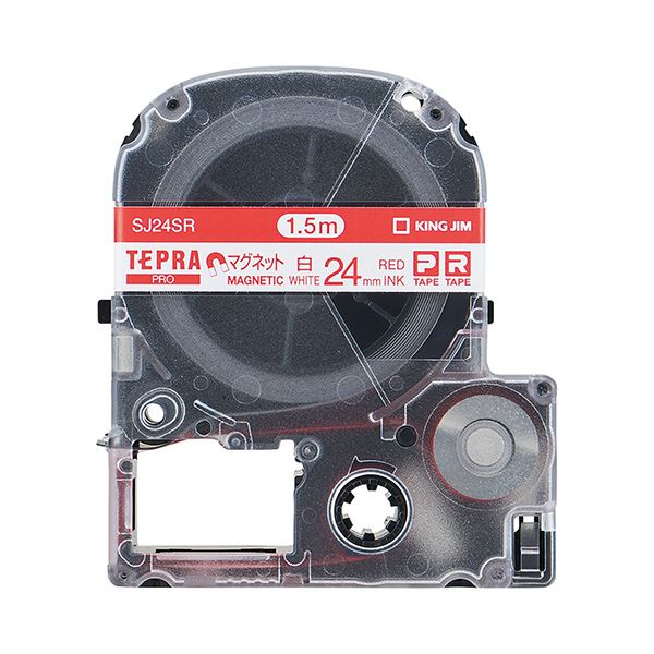 （まとめ） キングジム テプラ PRO テープカートリッジ マグネットテープ 24mm 白／赤文字 SJ24SR 1個 【×3セット】 送料無料