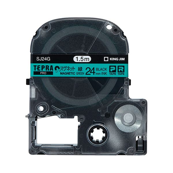 （まとめ） キングジム テプラ PRO テープカートリッジ マグネットテープ 24mm 緑／黒文字 SJ24G 1個 【×3セット】 送料無料