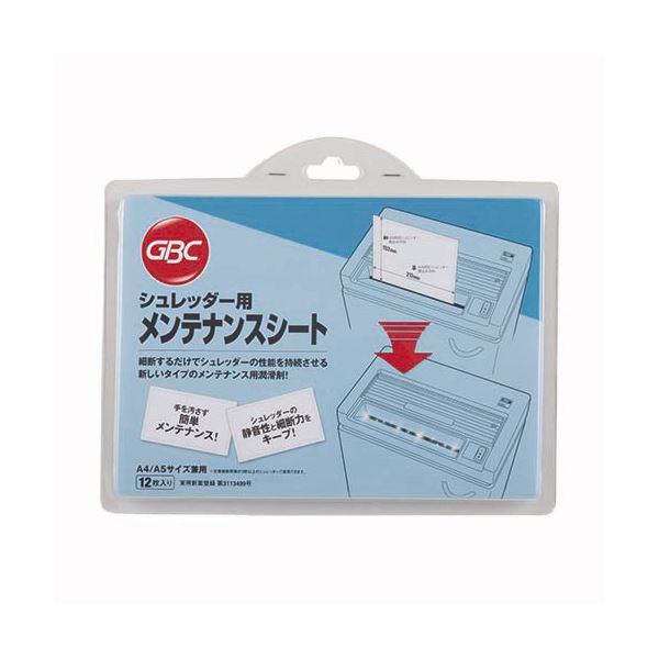 (まとめ) アコ・ブランズ シュレッダー用 メンテナンスシート OP12S 1パック(12枚) 【×5セット】 送料無料