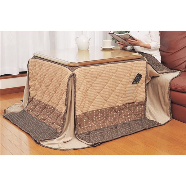 リビングこたつ布団 【対応サイズ：75cm×105cm】 220cm×250cm 長方形 高さ3段階調節可 リモコンポケット付き 裏ボア仕様 送料無料
