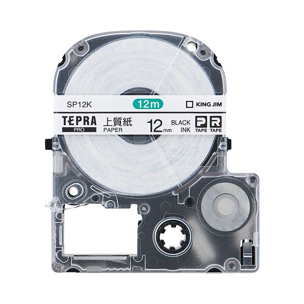 （まとめ） キングジム テプラ PRO テープカートリッジ 上質紙ラベル 12mm 白／黒文字 SP12K 1個 【×5セット】 送料無料