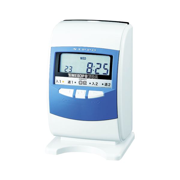 ニッポ- タイムボーイ8プラスA ブルー タイムボーイ8プラスA 青 青い時を刻む、進化したタイムボーイ8プラスA 驚きの機能とデザインが融合し、新たな時代への扉を開く 青 送料無料