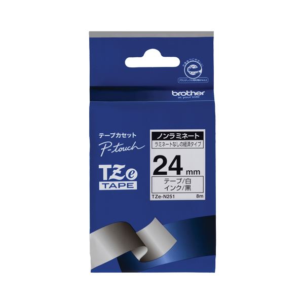 （まとめ） ブラザー BROTHER ピータッチ TZeテープ ノンラミネートテープ 24mm 白／黒文字 TZE-N251 1個 【×4セット】 送料無料