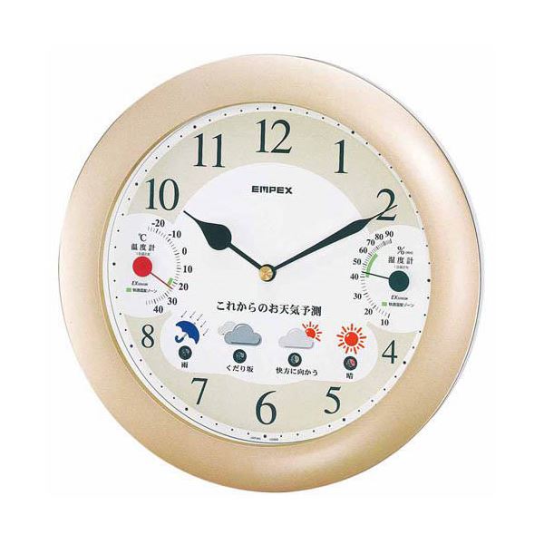 EMPEX 掛け時計 ウォールクロック ウェザーパル 1台4役 BW-5238 シャンパンゴールド 天候と時間を瞬時に把握できる、未来志向の天気時計 送料無料