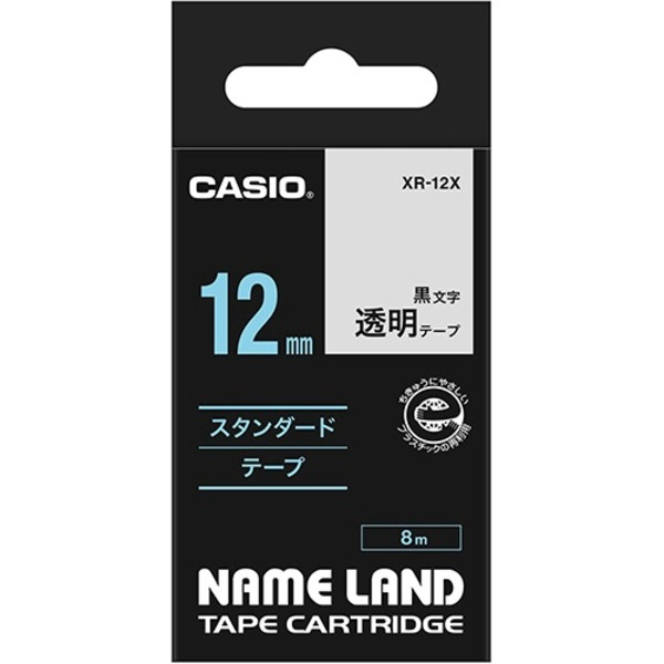 （まとめ） カシオ CASIO ネームランド NAME LAND スタンダードテープ 12mm×8m 透明／黒文字 XR-12X 1個 【×5セット】 送料無料