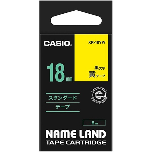 （まとめ） カシオ CASIO ネームランド NAME LAND スタンダードテープ 18mm×8m 黄／黒文字 XR-18YW 1個 【×4セット】 送料無料