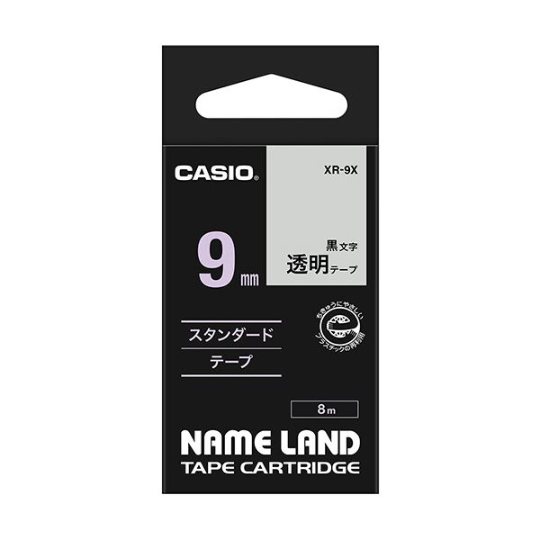 （まとめ） カシオ CASIO ネームランド NAME LAND スタンダードテープ 9mm×8m 透明／黒文字 XR-9X 1個 【×5セット】 送料無料