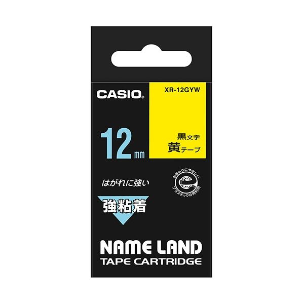 （まとめ） カシオ CASIO ネームランド NAME LAND 強粘着テープ 12mm×5.5m 黄／黒文字 XR-12GYW 1個 【×5セット】 送料無料