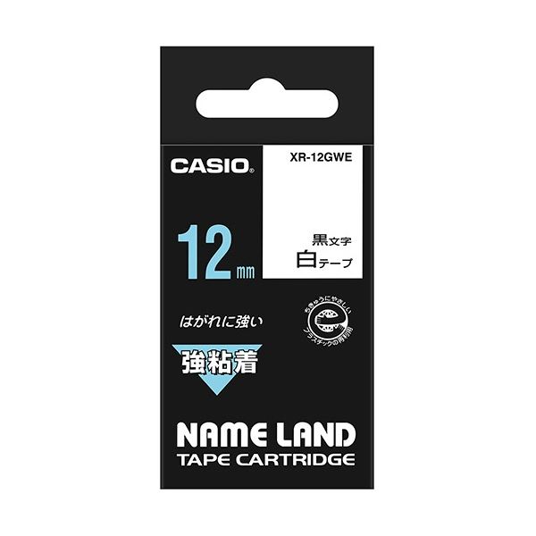 （まとめ） カシオ CASIO ネームランド NAME LAND 強粘着テープ 12mm×5.5m 白／黒文字 XR-12GWE 1個 【×5セット】 送料無料