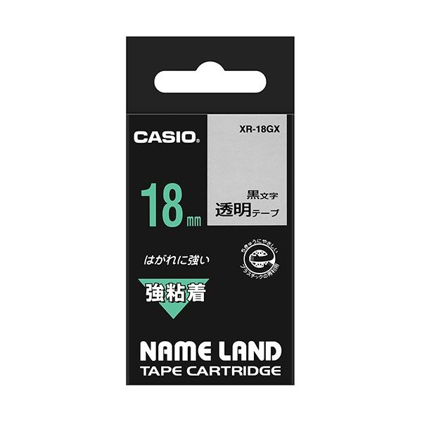 （まとめ） カシオ CASIO ネームランド NAME LAND 強粘着テープ 18mm×5.5m 透明／黒文字 XR-18GX 1個 【×4セット】 送料無料