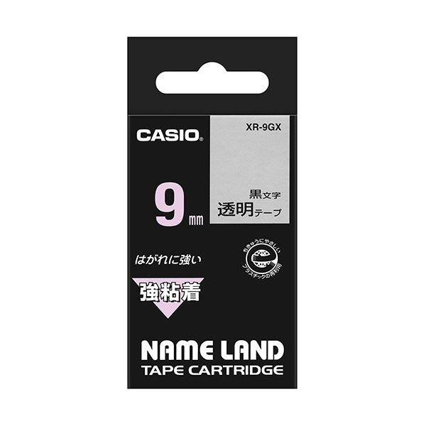 （まとめ） カシオ CASIO ネームランド NAME LAND 強粘着テープ 9mm×5.5m 透明／黒文字 XR-9GX 1個 【×5セット】 送料無料