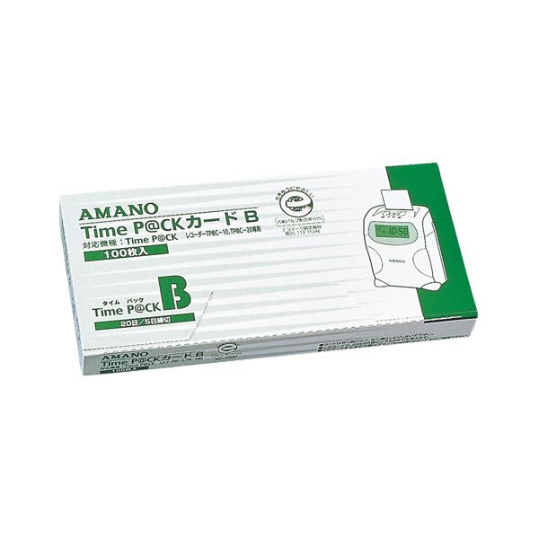 （まとめ） アマノ タイムカード Time P@CKカードB 1箱入 【×3セット】 時を刻む魔法のカードセット タイムパックカードB、まとめて3箱入り 送料無料