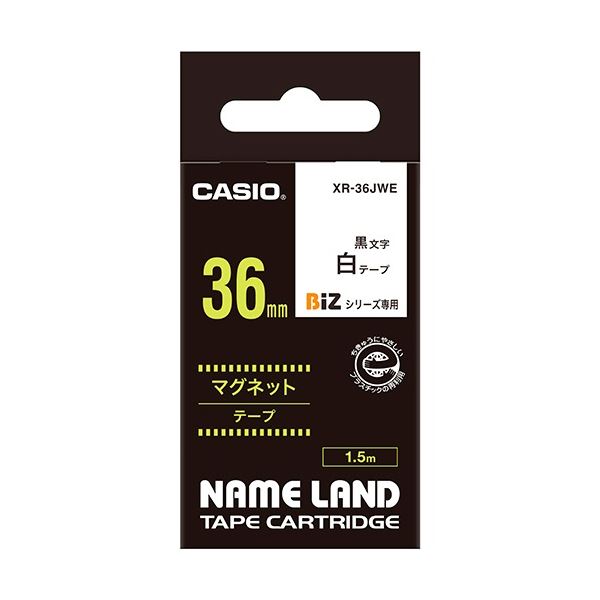 (まとめ) カシオ CASIO ネームランド NAME LAND マグネットテープ 36mm×1.5m 白／黒文字 XR-36JWE 1個 【×5セット】 送料無料