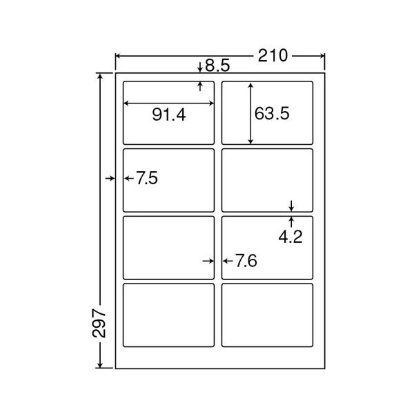 東洋印刷 ナナクリエイトカラーレーザープリンタ用光沢ラベル A4 8面 91.4×63.5mm 四辺余白付 SCL-21箱(400シート:80シート×5冊) 送料無料