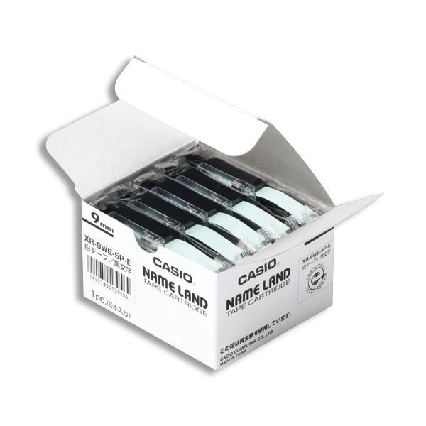 (まとめ） カシオ(CASIO) NAME LAND（ネームランド） スタンダードテープ 9mm 黄（黒文字） 5個入×2パック【×3セット】 黄色い文字が映える 9mm幅のスタンダードテープ5個入り×2パック【×3セット】 送料無料
