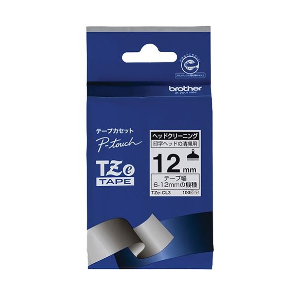 (まとめ) ブラザー ピータッチ TZeテープ ヘッドクリーニング 12mm TZE-CL3 1個 【×5セット】 送料無料
