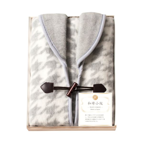 ホームベスト(国産 日本製 木箱入) C6085659