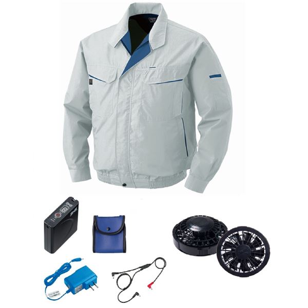 KU90470 空調服 R 綿・ポリ混紡 FAN2200B・RD9261・LISUPER1セット シルバー LL 送料無料