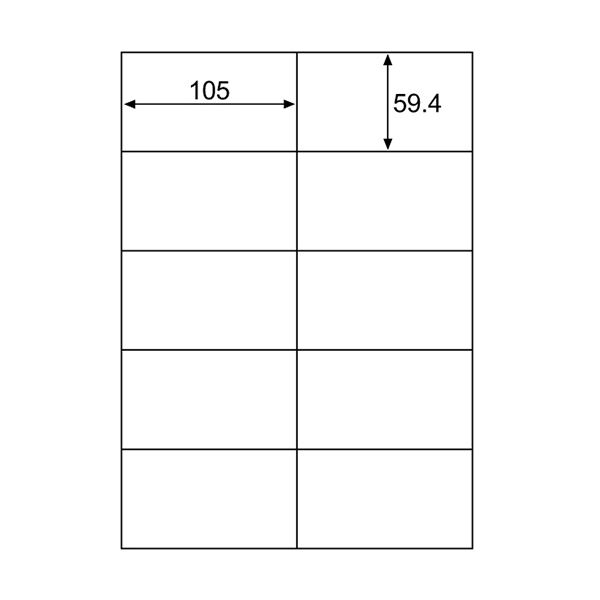 （まとめ）ヒサゴ エコノミーラベル A4 10面105×59.4mm ELM026S 1冊(30シート) 【×5セット】 送料無料