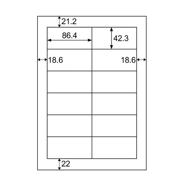 （まとめ）ヒサゴ エコノミーラベル A4 12面86.4×42.3mm 四辺余白 ELM008S 1冊(30シート) 【×5セット】 送料無料