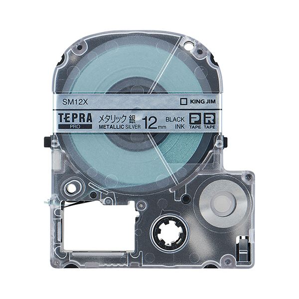 (まとめ) キングジム テプラ PRO テープカートリッジ カラーラベル（メタリック） 12mm 銀／黒文字 SM12X 1個 【×10セット】