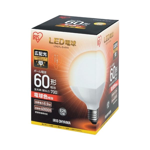 （まとめ） LED電球60W E26 ボール球 電球 LDG7L-G-6V4【×5セット】 省エネで明るい 60W相当のLEDボール球5個セット アイリスオーヤマが贈る、電気代節約にも貢献する高品質なLED電球 送料無料