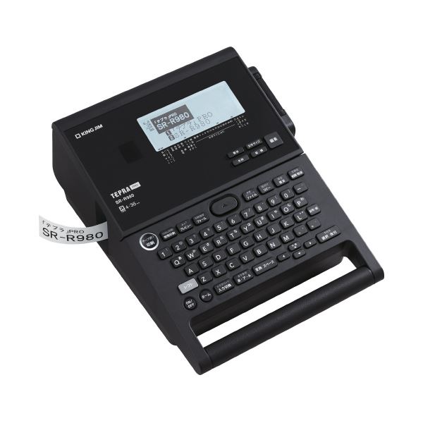 キングジム ラベルライター テプラPRO 黒 SR-R980クロ 送料無料