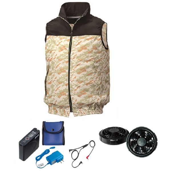 KU92020 空調服 R ポリエステル製 カジュアルベスト FAN2300B・RD9261・LISUPER1セット ブラック×サンドカモ 3L 黒 送料無料