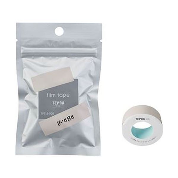 （まとめ）キングジム テプラ Liteフィルムテープ 15mm グレージュ/黒文字 TPT15-008 1個【×50セット】 送料無料