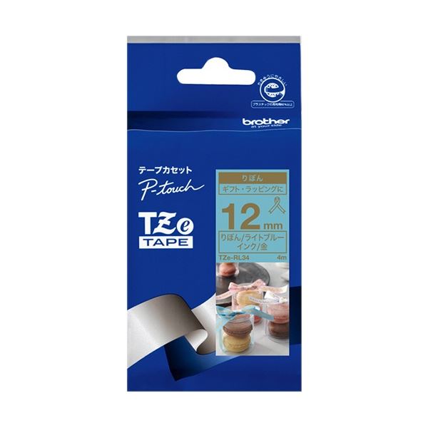 (まとめ) ブラザー ピータッチ TZeテープ リボンテープ 12mm ライトブルー/金文字 TZE-RL34 1個 【×5セット】 青 送料無料