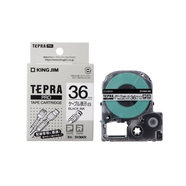 （まとめ）キングジム テプラPROテープ SV36KN 白に黒文字 36mm（×5セット） プロフェッショナルなラベリングに最適 白地に黒文字の36mmテープセット×5 キングジムのテプラPROテープ、進化した商品 送料無料
