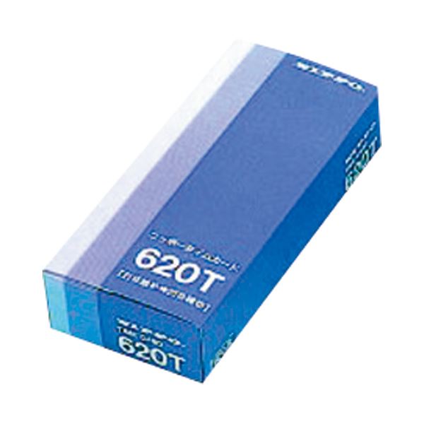 (まとめ) ニッポー 標準タイムカード 20日締 620T 1パック（100枚） 【×10セット】 効率的な勤怠管理を実現 便利なオフィス用品 20日締めの標準タイムカード100枚セット タイムレコーダーに最適 10セットでお得 送料無料