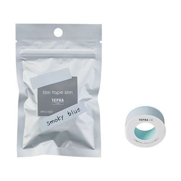 （まとめ）キングジム テプラ Liteフィルムテープ 11mm スモーキーブルー/黒文字 TPT11-007 1個【×50セット】 青 送料無料