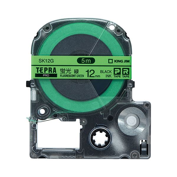 (まとめ) キングジム テプラ PRO テープカートリッジ 12mm 蛍光グリーン／黒文字 SK12G 1個 【×10セット】 緑