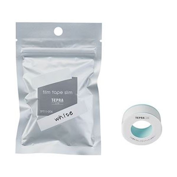 （まとめ）キングジム テプラ Liteフィルムテープ 11mm ホワイト/黒文字 TPT11-006 1個【×50セット】 白 送料無料
