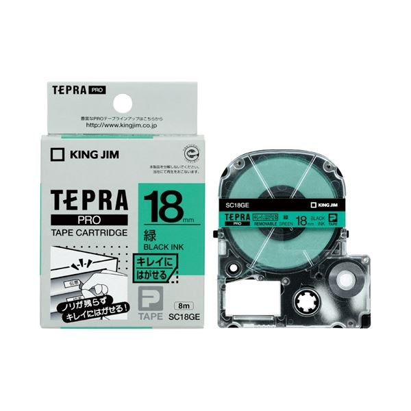(まとめ）キングジム テプラPROテープ キレイ 緑／黒文字 SC18GE【×5セット】 鮮やかな緑と黒の文字が輝く プロ仕様のテプラPROテープが5セットでお得に手に入る キングジムのキレイなテープで、あなたの世界を彩りましょう 送料無料