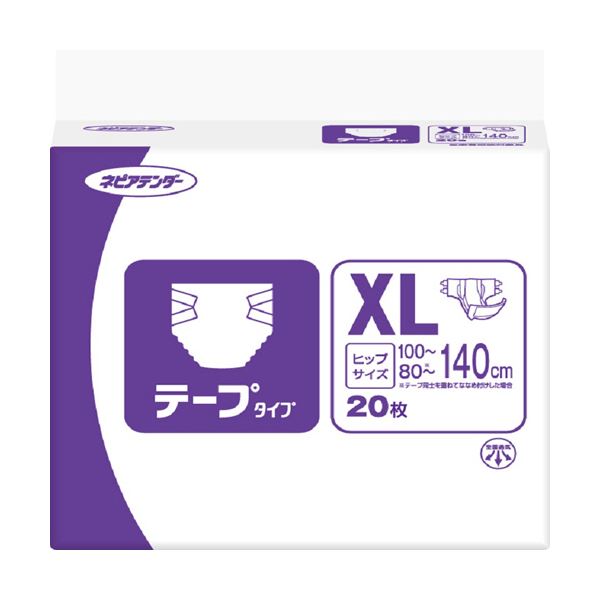（まとめ）王子ネピア ネピアテンダー テープタイプXL 1パック（20枚）【×2セット】 体型に合わせて重ねて貼れる 自由自在なフィット感を実現 ネピアテンダーXLテープタイプ（20枚入り×2セット） 送料無料