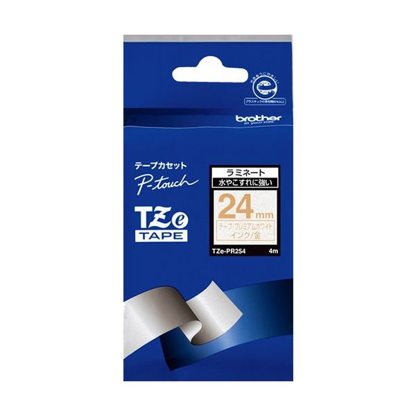 (まとめ) ブラザー ピータッチ TZeテープ おしゃれテープ プレミアムタイプ 24mm プレミアムホワイト/金文字 TZE-PR254 1個 【×3セット】 白 送料無料