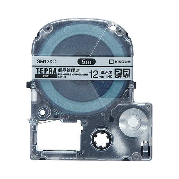 (まとめ) キングジム テプラ PRO テープカートリッジ 備品管理ラベル 12mm 銀／黒文字 SM12XC 1個 【×10セット】