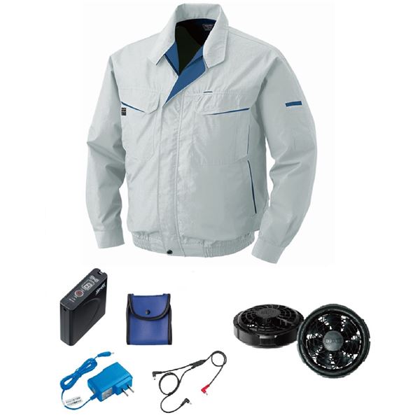 KU90470 空調服 R 綿・ポリ混紡 FAN2300B・RD9261・LISUPER1セット シルバー 5L 送料無料