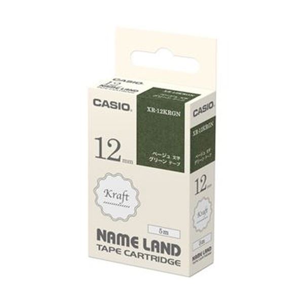 （まとめ）カシオ NAME LANDクラフトテープ 12mm×5m グリーン/ベージュ文字 XR-12KRGN 1個【×20セット】 緑