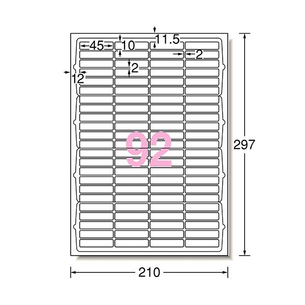 エーワンラベルシール[レーザープリンタ] マット紙・ホワイト A4判 92