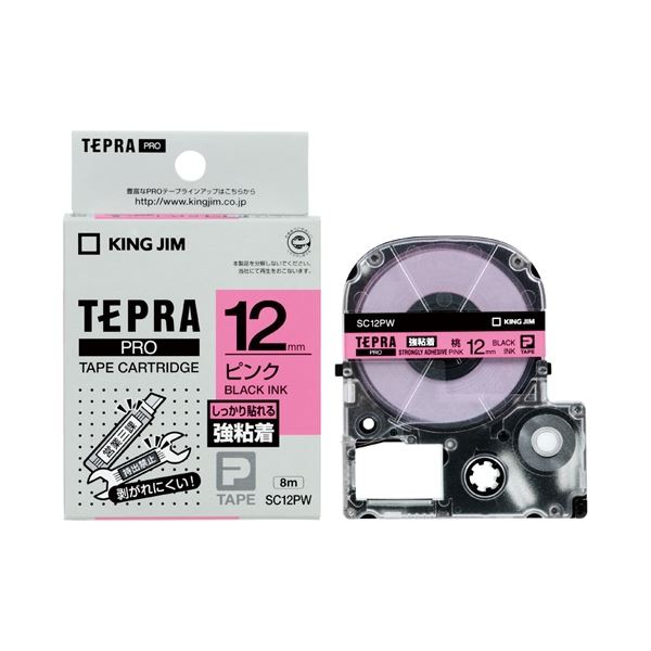 (まとめ）キングジム テプラPROテープ強粘着 ピン／黒字 SC12PW【×5セット】 強力な粘着力で、ピンと黒の文字が際立つ プロ仕様のテプラテープ SC12PWが5セットでお得に 使いやすさと耐久性を追求したキングジムの新定番 送料無料