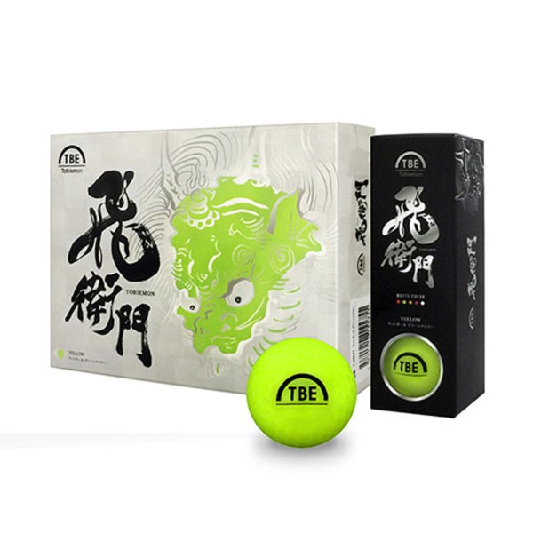 (まとめ) リーダーメディアテクノ マットボール グリーンイエロー 1ダース(12球) T-2BMYX12 【×12セット】 緑 黄