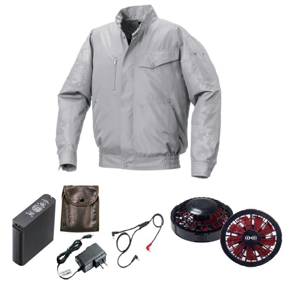 KU92000 空調服 R ポリエステル製 エンボスプリント FAN2200BR・RD9261・LIPRO2セット グレー×グレーエンボス LL 送料無料