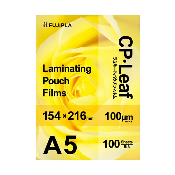 (まとめ) ヒサゴ フジプラ ラミネートフィルムA5 100μ CP1015421Y 1パック(100枚) 【×10セット】 送料無料