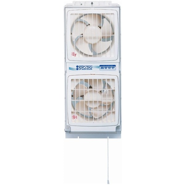 同時吸排形 窓用 ツインファン 引き紐タイプ 日本製 国産 防虫フィルター付き 換気用 季節家電 タバコ臭対策 ペット臭対策