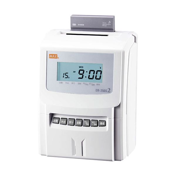 MAX マックス タイムレコーダ ホワイト ER-250S2 ER90028 白