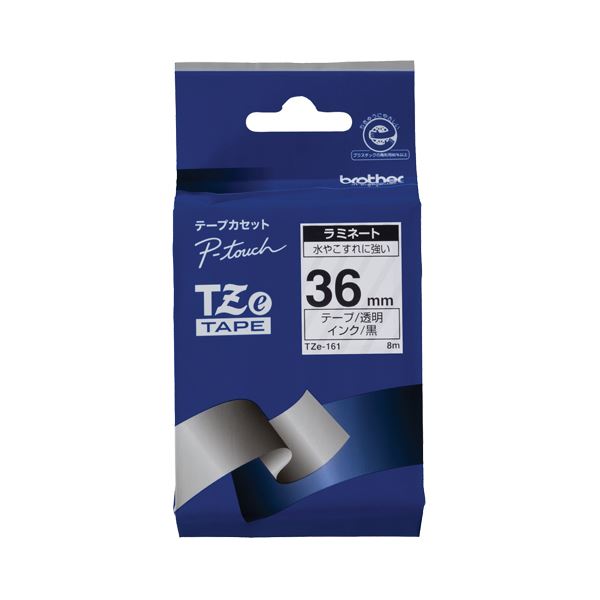 (まとめ) ブラザー BROTHER ピータッチ TZeテープ ラミネートテープ 36mm 透明／黒文字 TZE-161 1個 【×10セット】 送料無料
