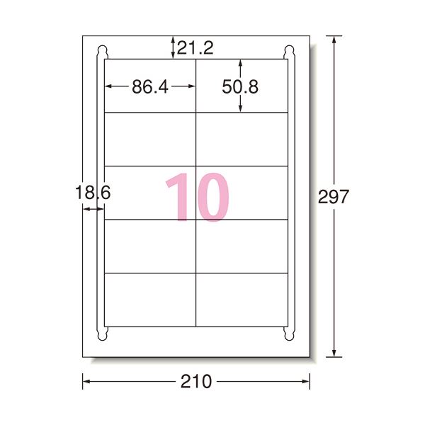 (まとめ) エーワン ラベルシール[プリンタ兼用]強粘着タイプ マット紙・ホワイト A4 10面 86.4×50.8mm 四辺余白付 782101冊(18シート) 【×10セット】 白